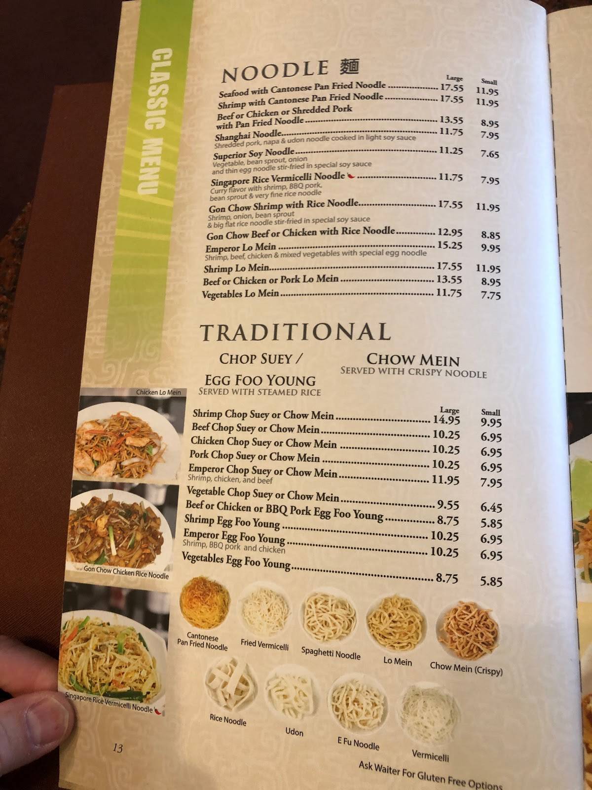 Menu at House of Emperor restaurant, Naperville, S Naper Blvd #123