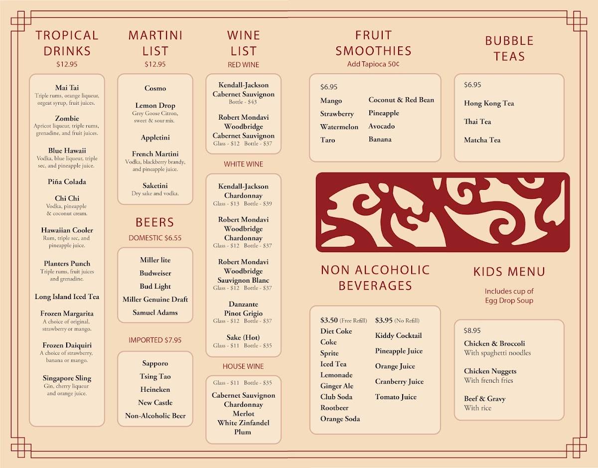 Menu at House of Emperor restaurant, Naperville, S Naper Blvd #123