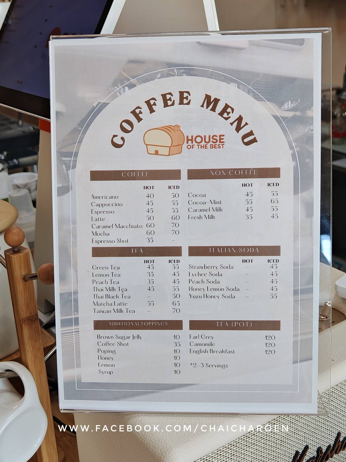 Menu at House of The Best Bakery & Coffee, Maha Sawat