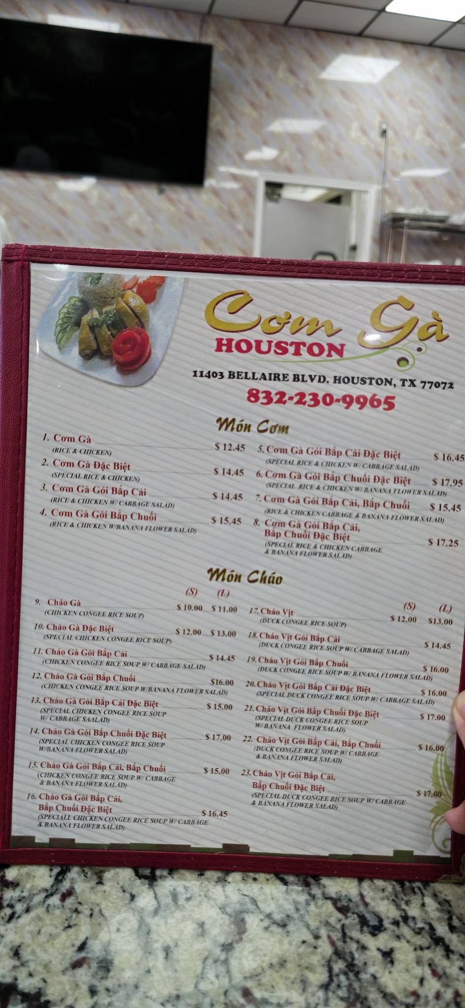 Menu at Cơm Gà Houston restaurant, Houston, Bellaire Blvd