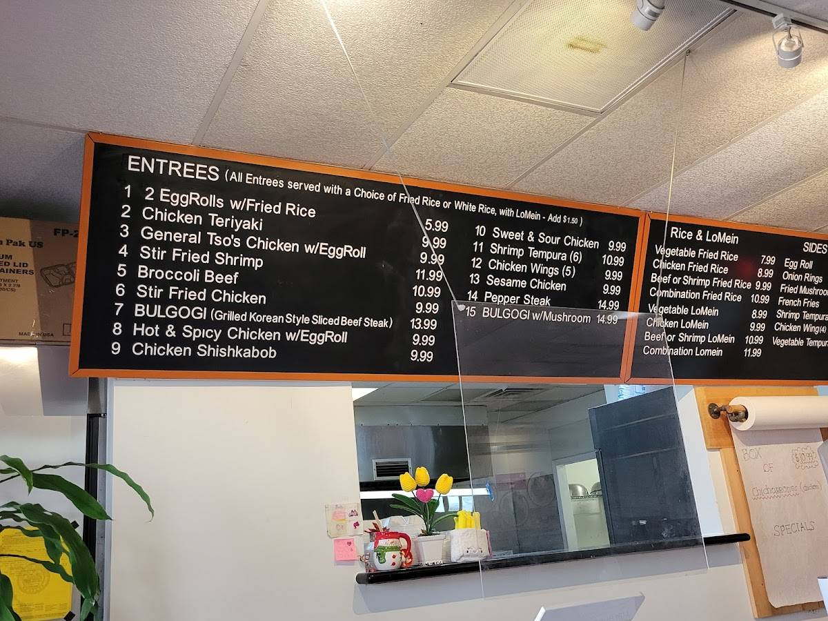 Menu at Sesame Hut restaurant, Houston, Long Point Rd