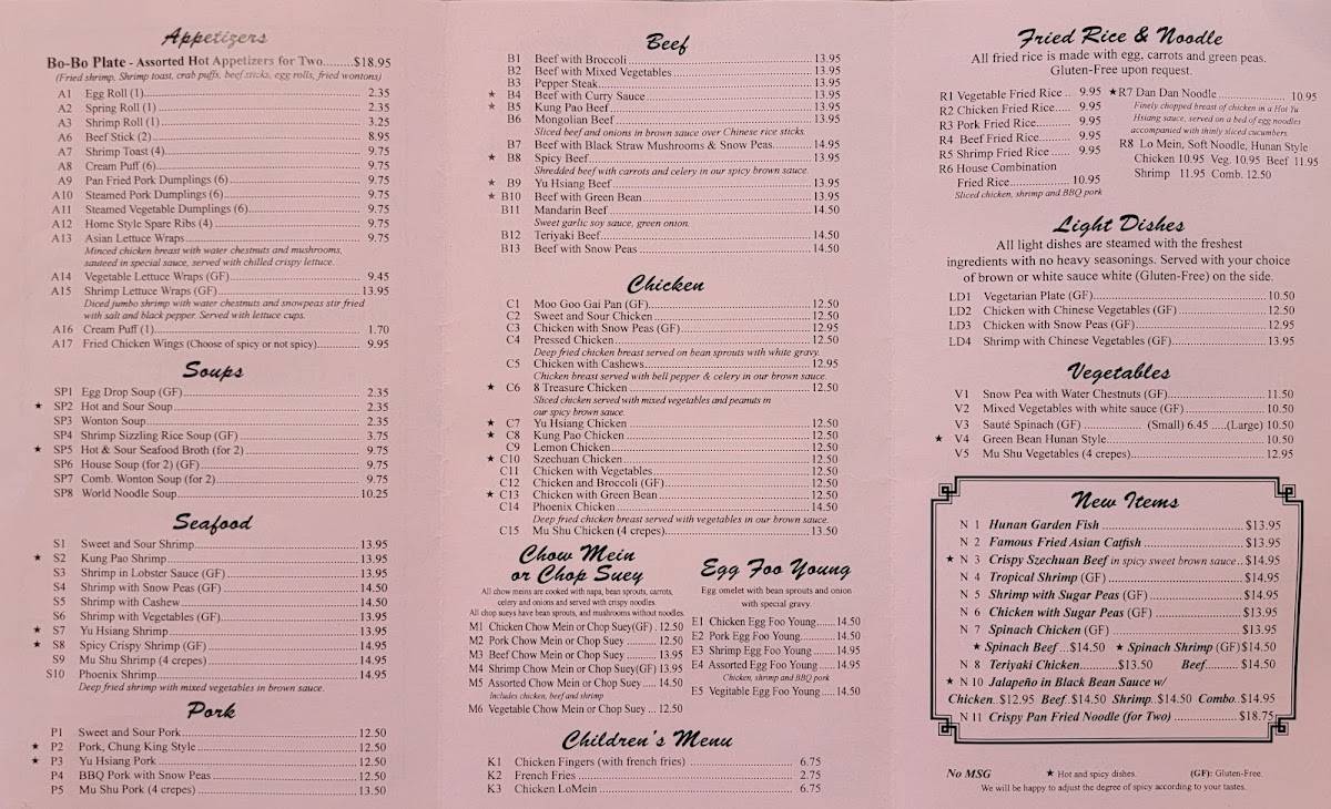 Menu at Hunan Garden restaurant, Rosenberg, Avenue H #7