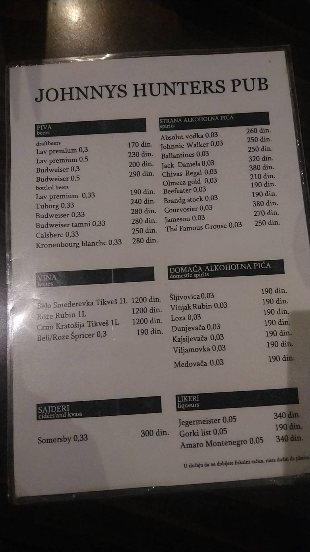 Menu at Hunters Pub, Belgrade