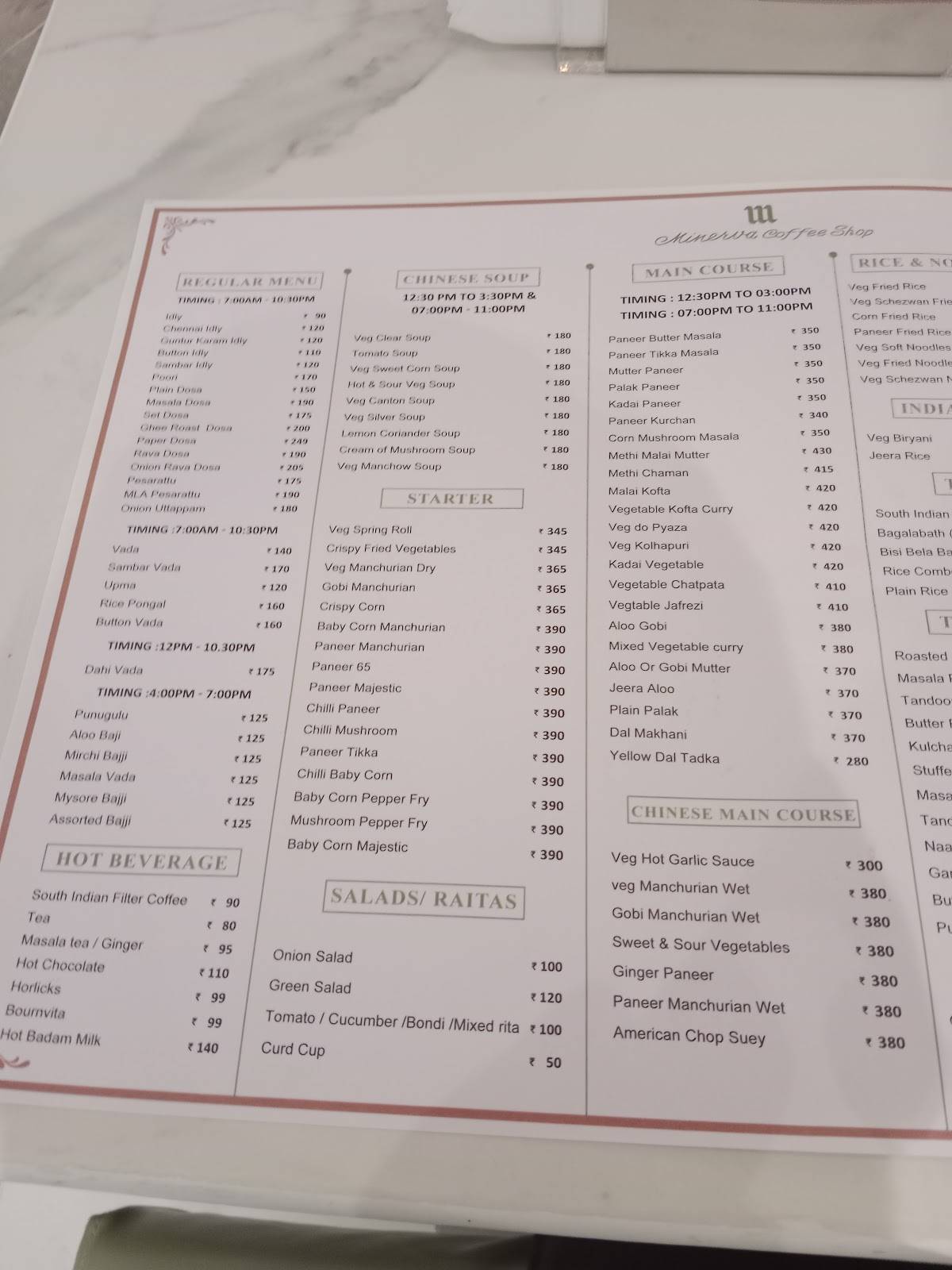 Menu at Minerva coffee shop, Hyderabad, 2-686 49/D