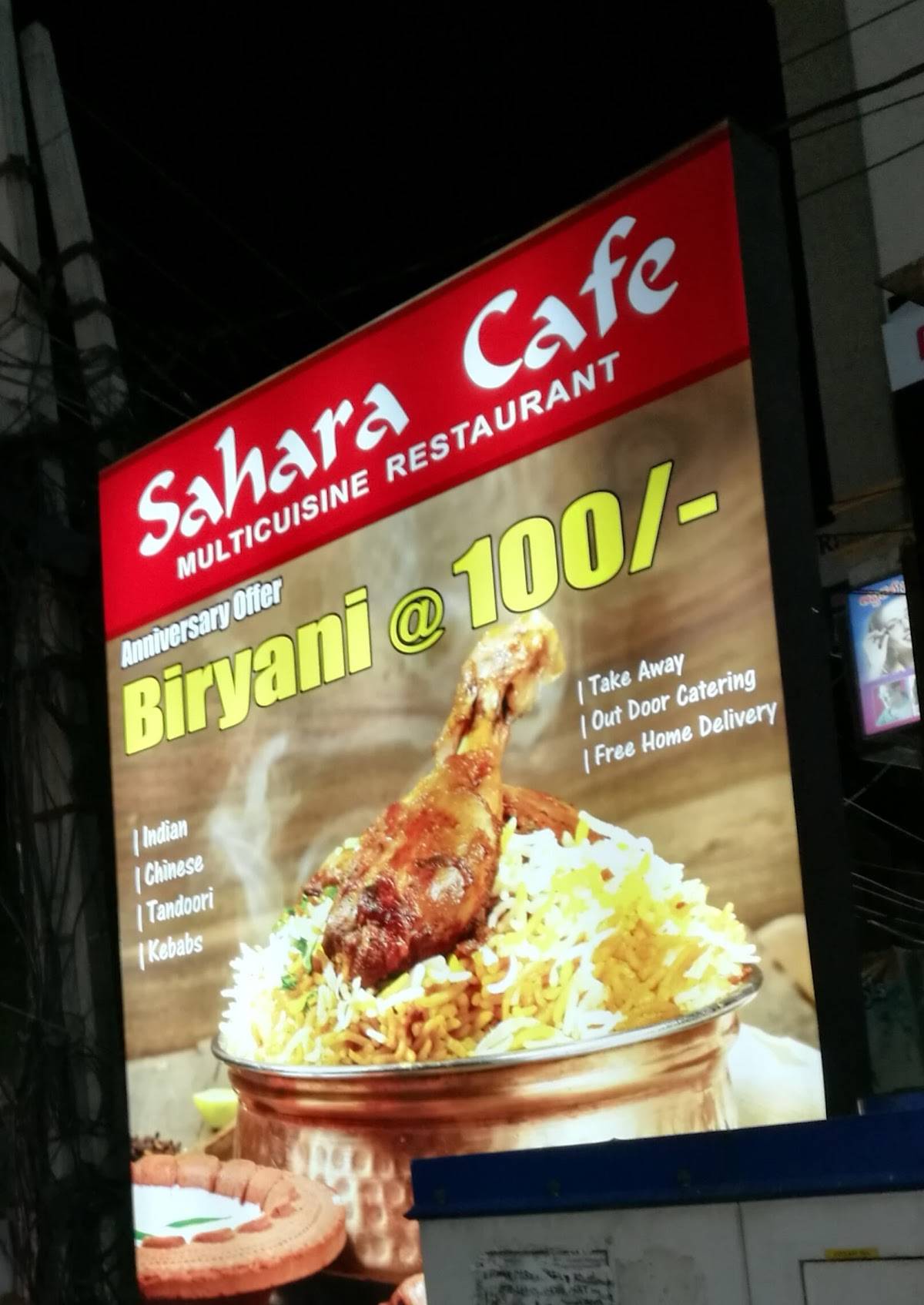 Menu at Sahara Cafe, Hyderabad, Plot No.1
