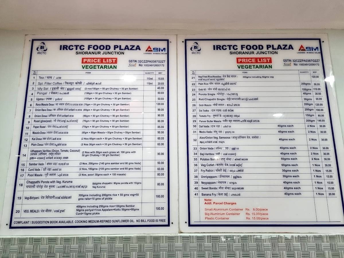 Menu at IRCTC Base Kitchen, Shoranur