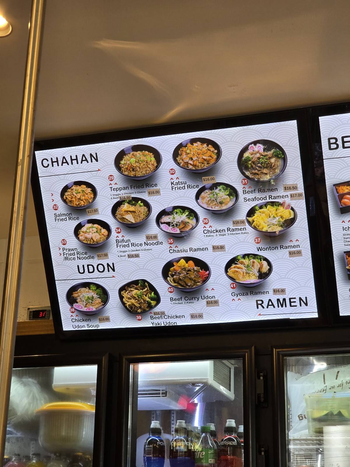 Menu at Ichimaki restaurant, Docklands, 313 Spencer St