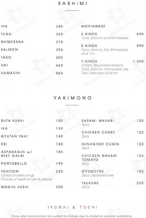 Menu at IKOMAI TOCHI restaurant, Makati