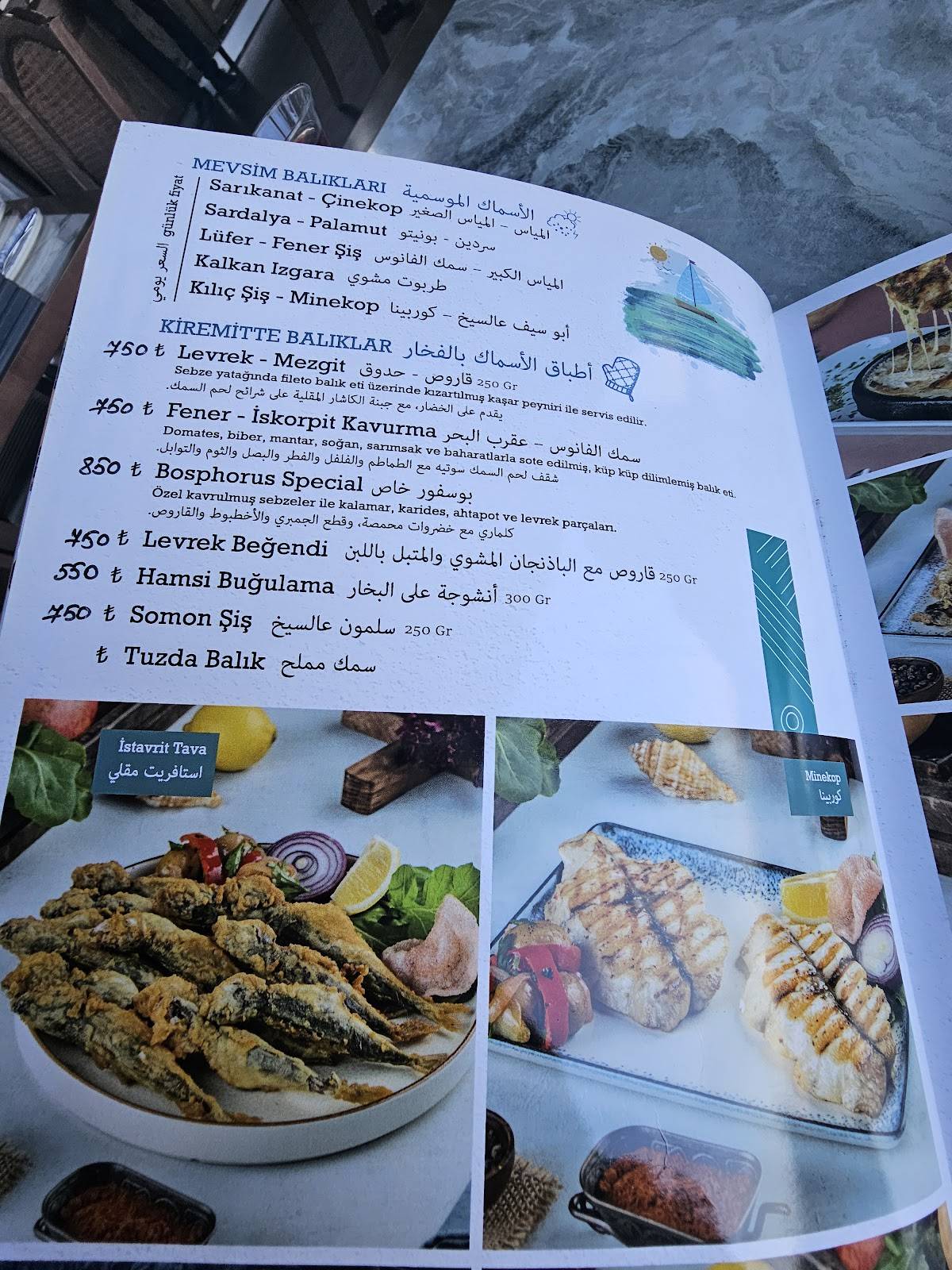 Menu at Kuleli Yakamoz Restaurant, Istanbul, Kuleli Cd. No:69