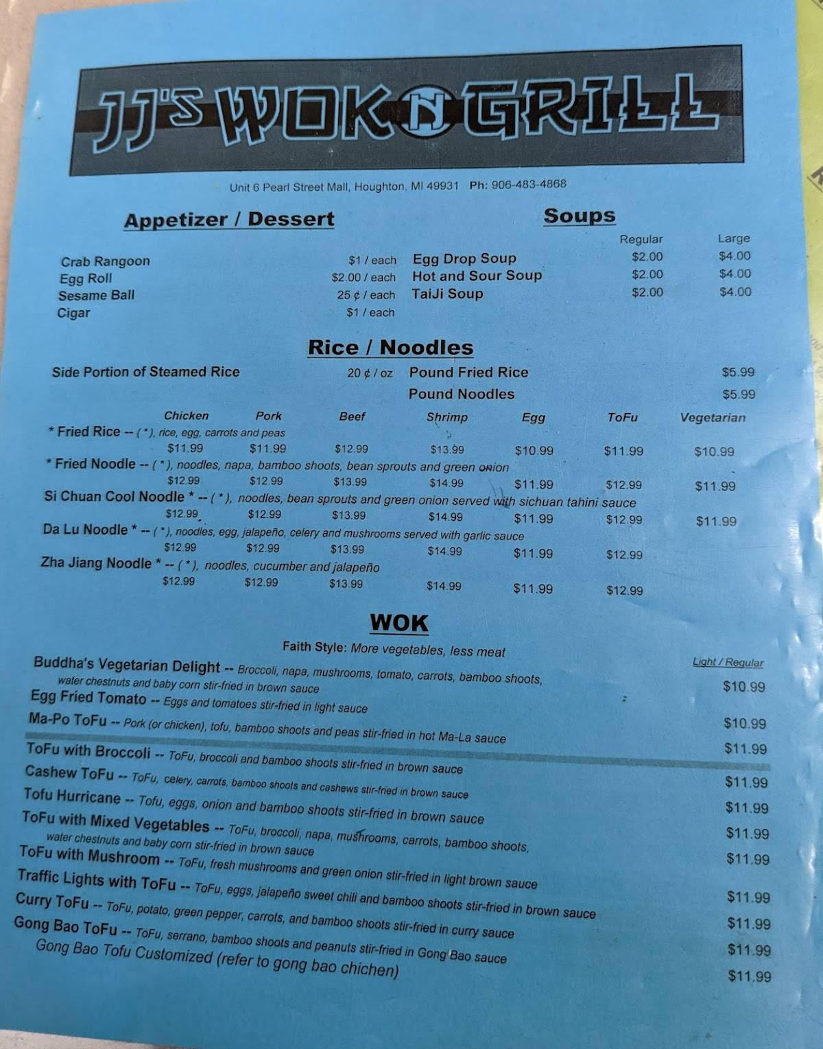 Menu at J J's Wok N Grill restaurant, Houghton
