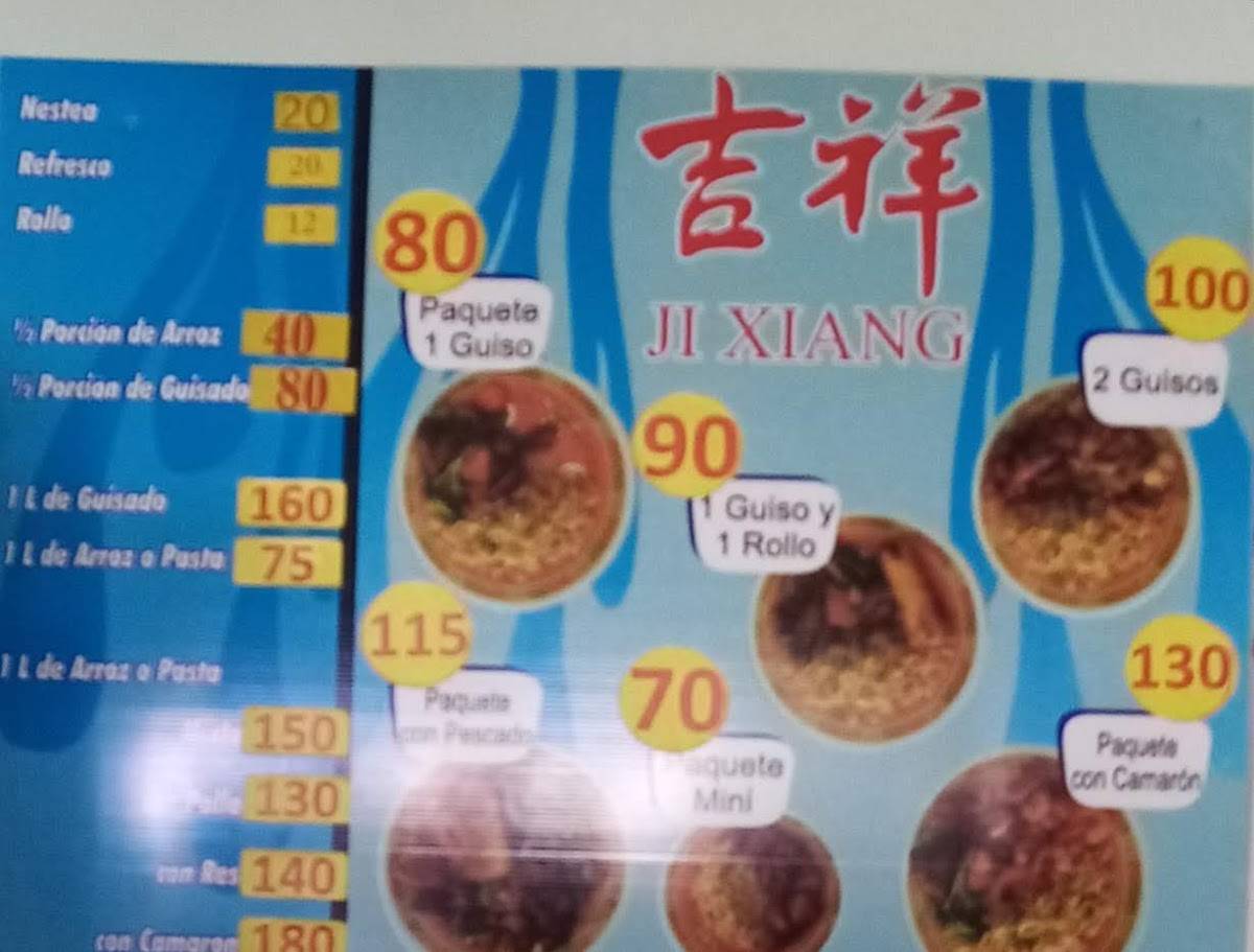 Menu at JI XIANG restaurant, Monterrey