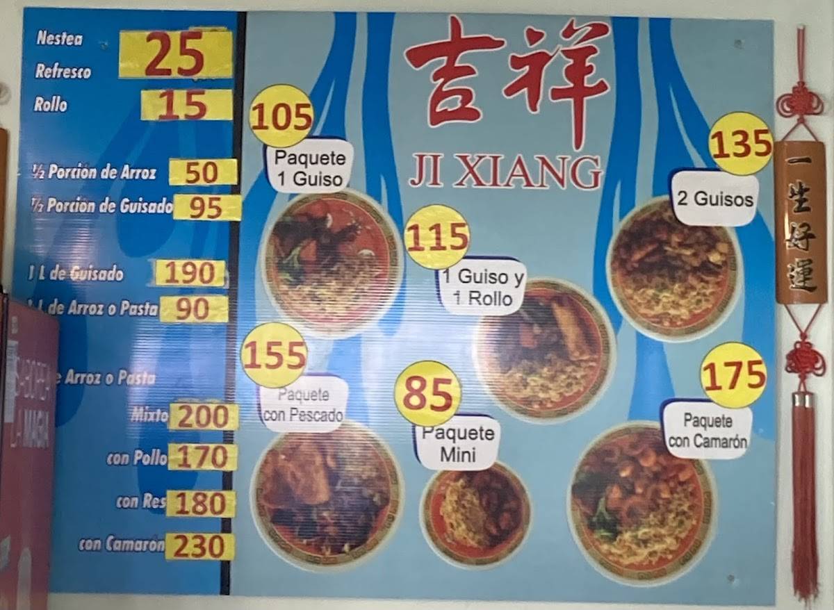 Carta del restaurante JI XIANG, Monterrey