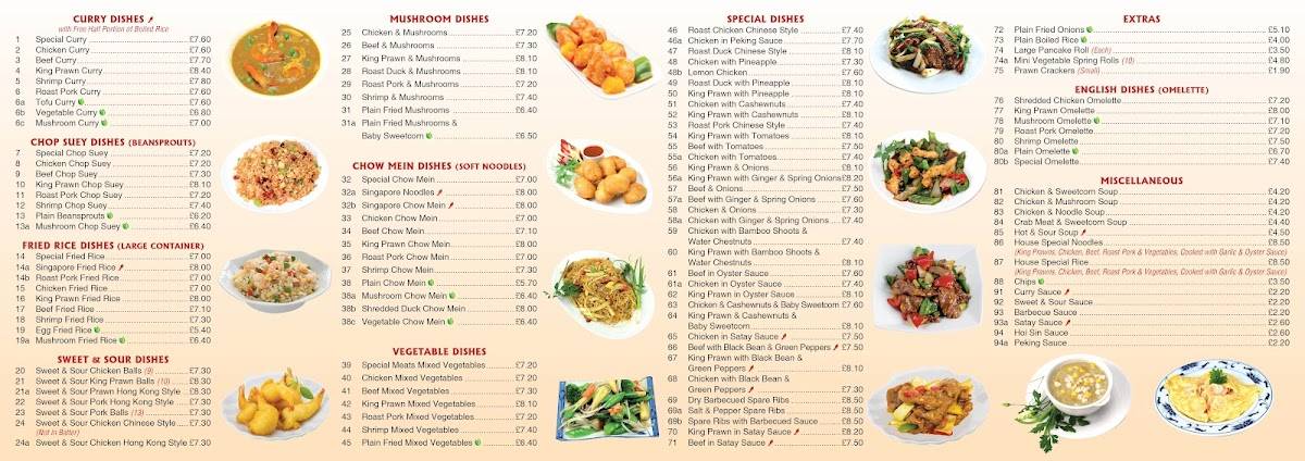 Menu at Jade House Chinese Takeaway fast food, Bishop's Stortford, 7 ...