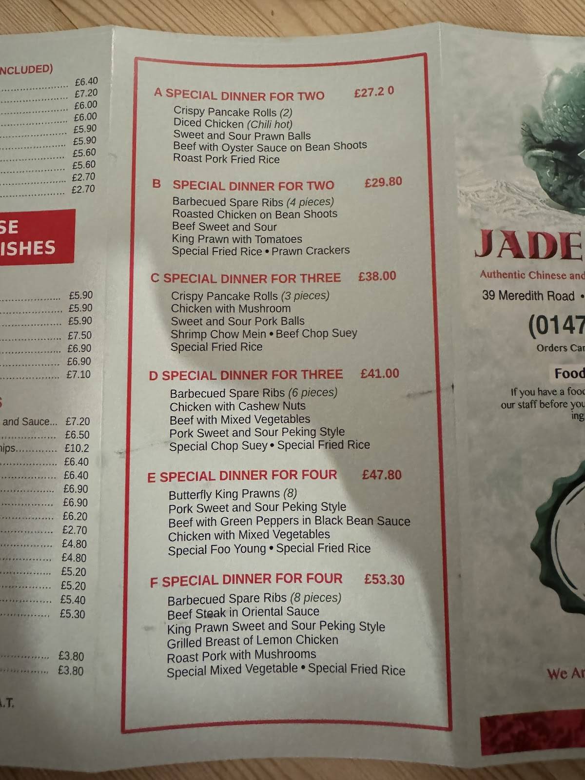 Menu at Jade House fast food, Ipswich, 39 Meredith Rd