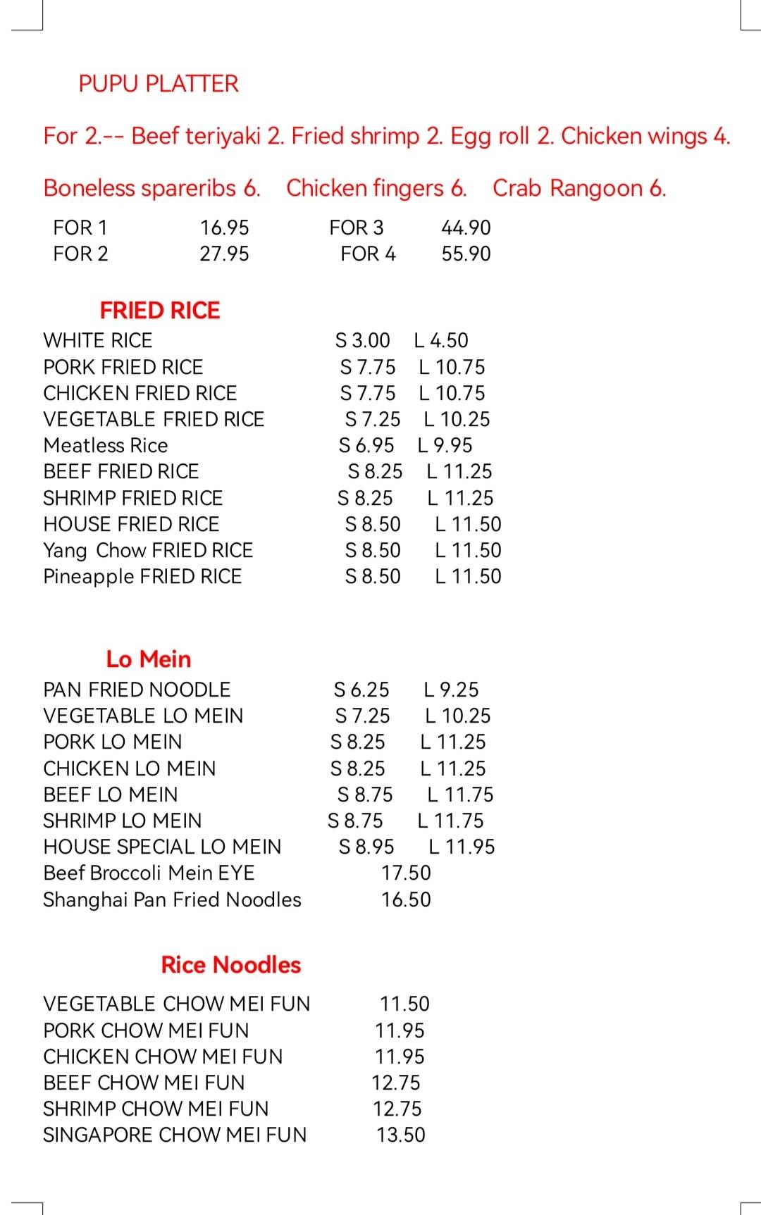 Menu at Jade III restaurant, Amesbury