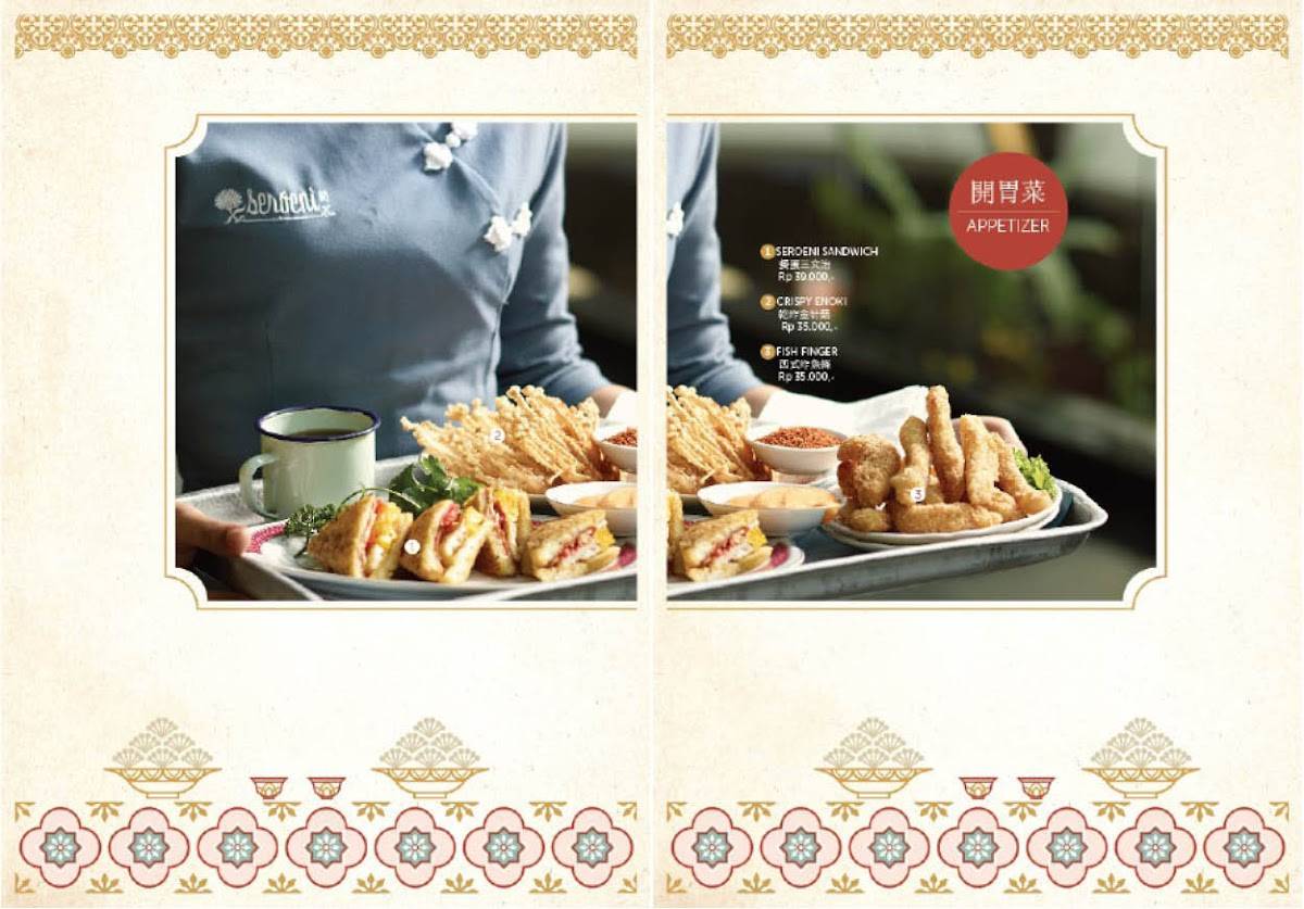 Menu at Seroeni - Plaza Senayan restaurant, Central Jakarta, Plaza Senayan