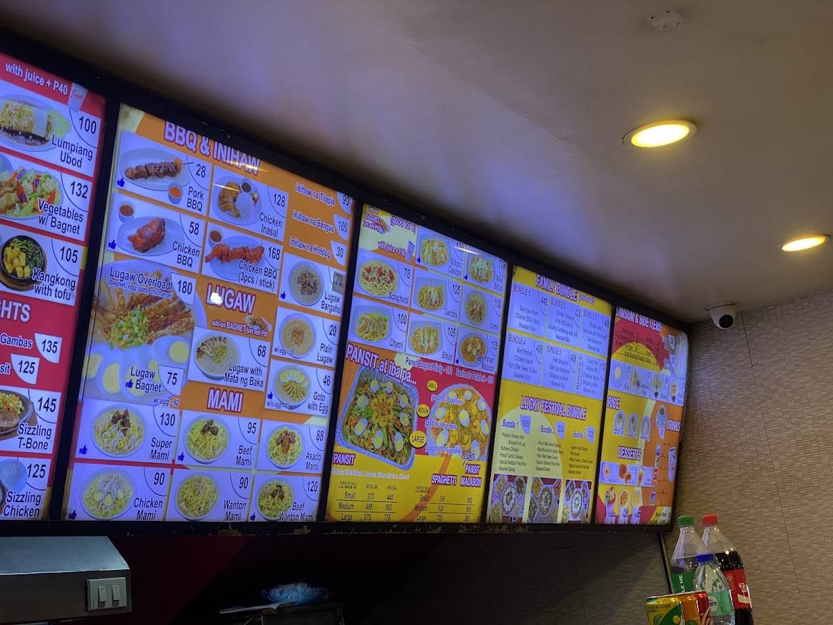 Menu at Janet’s Pares House (Main Branch) restaurant, Quezon City, P2CQ+P4M