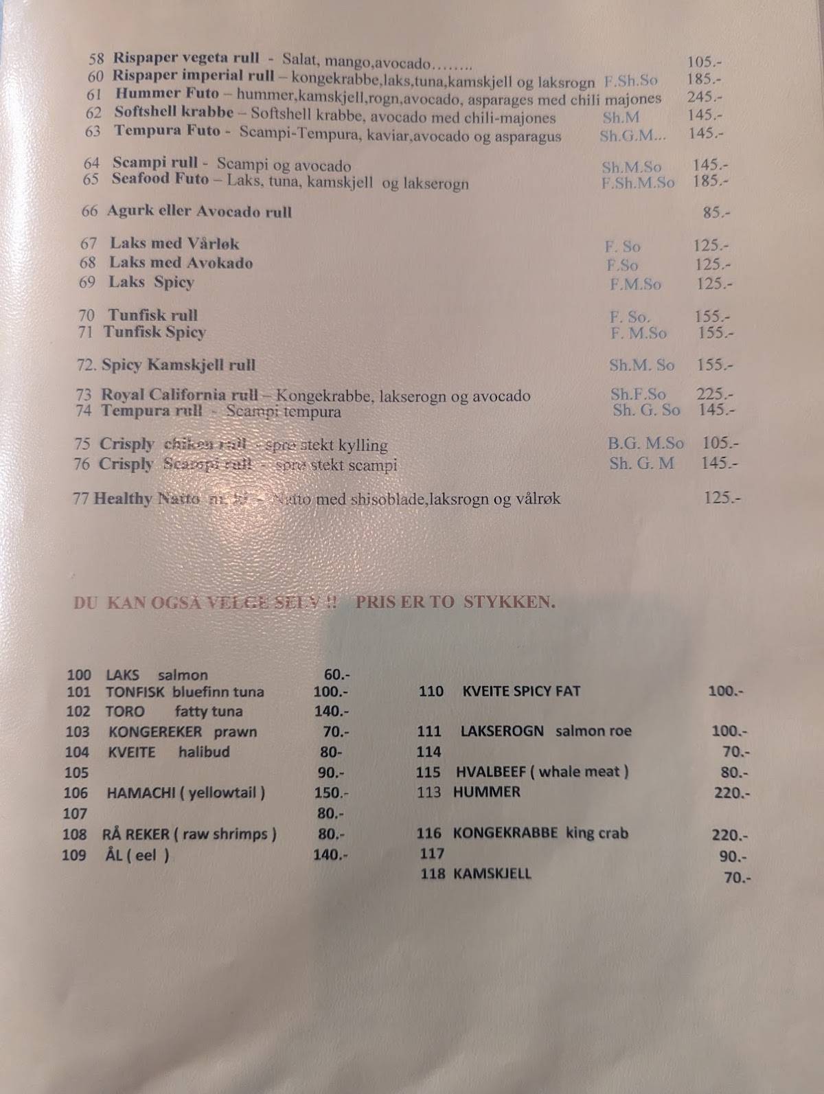 Menu at Japanese Dining Sato restaurant, Oslo