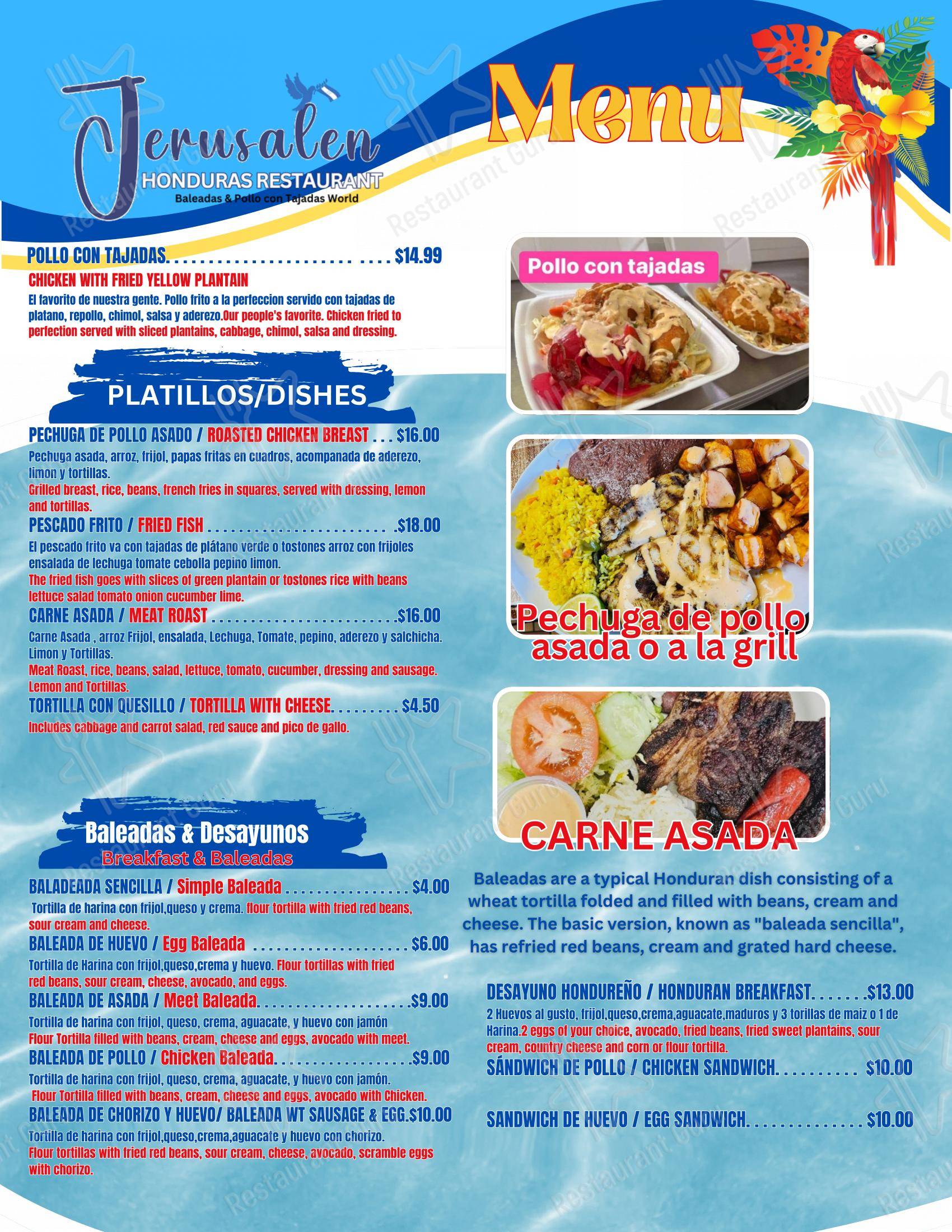 Menu at Jerusalen Honduras Restaurant, Lancaster