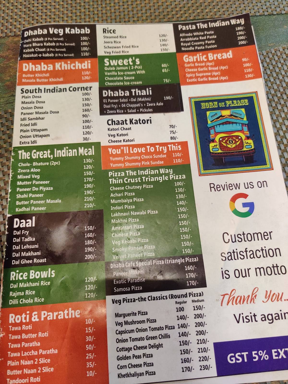 Menu at Dhaba cafe, Jhusi, 1/235 mig