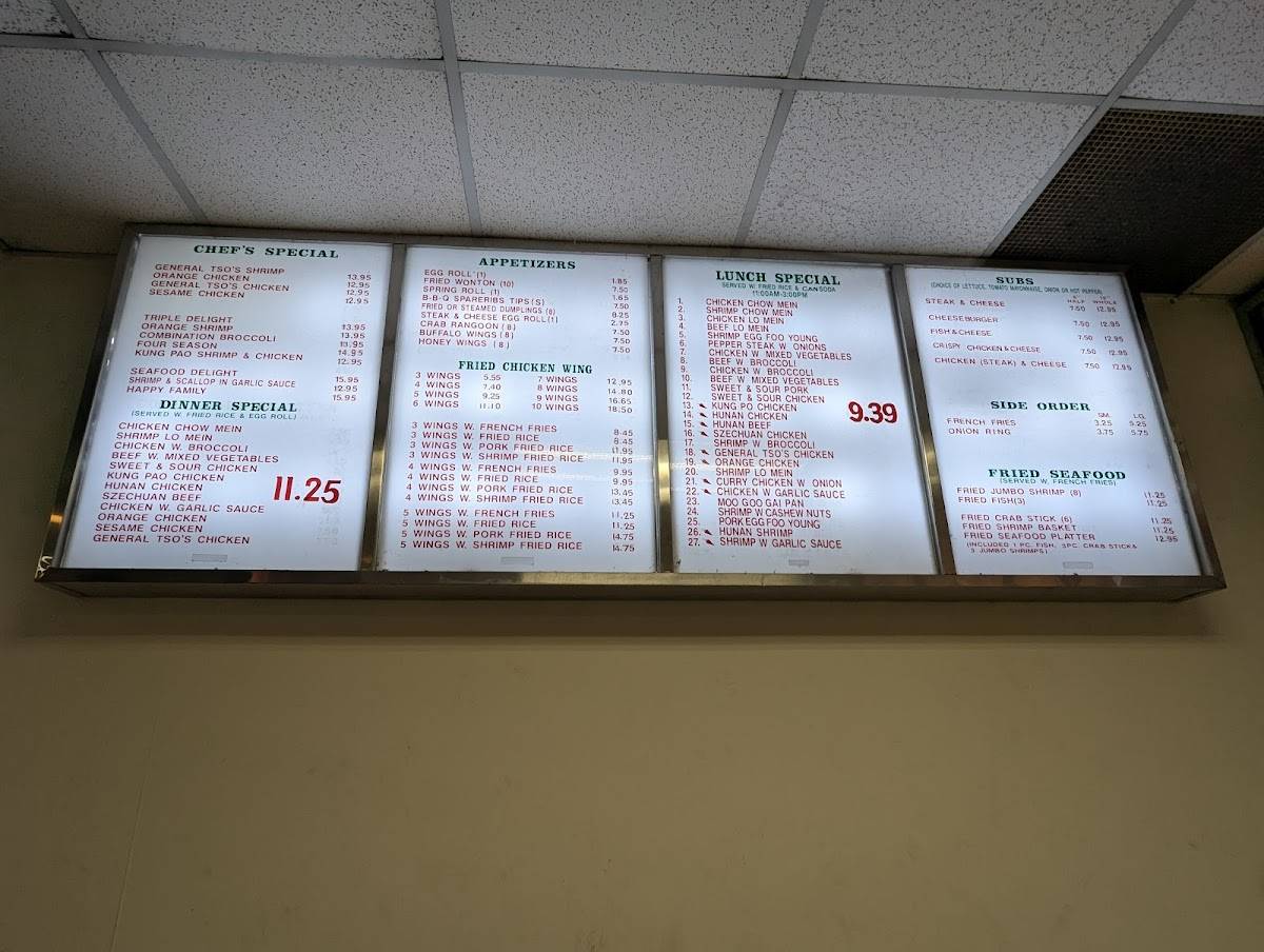 Menu at Jimmy's Carryout restaurant, Bladensburg