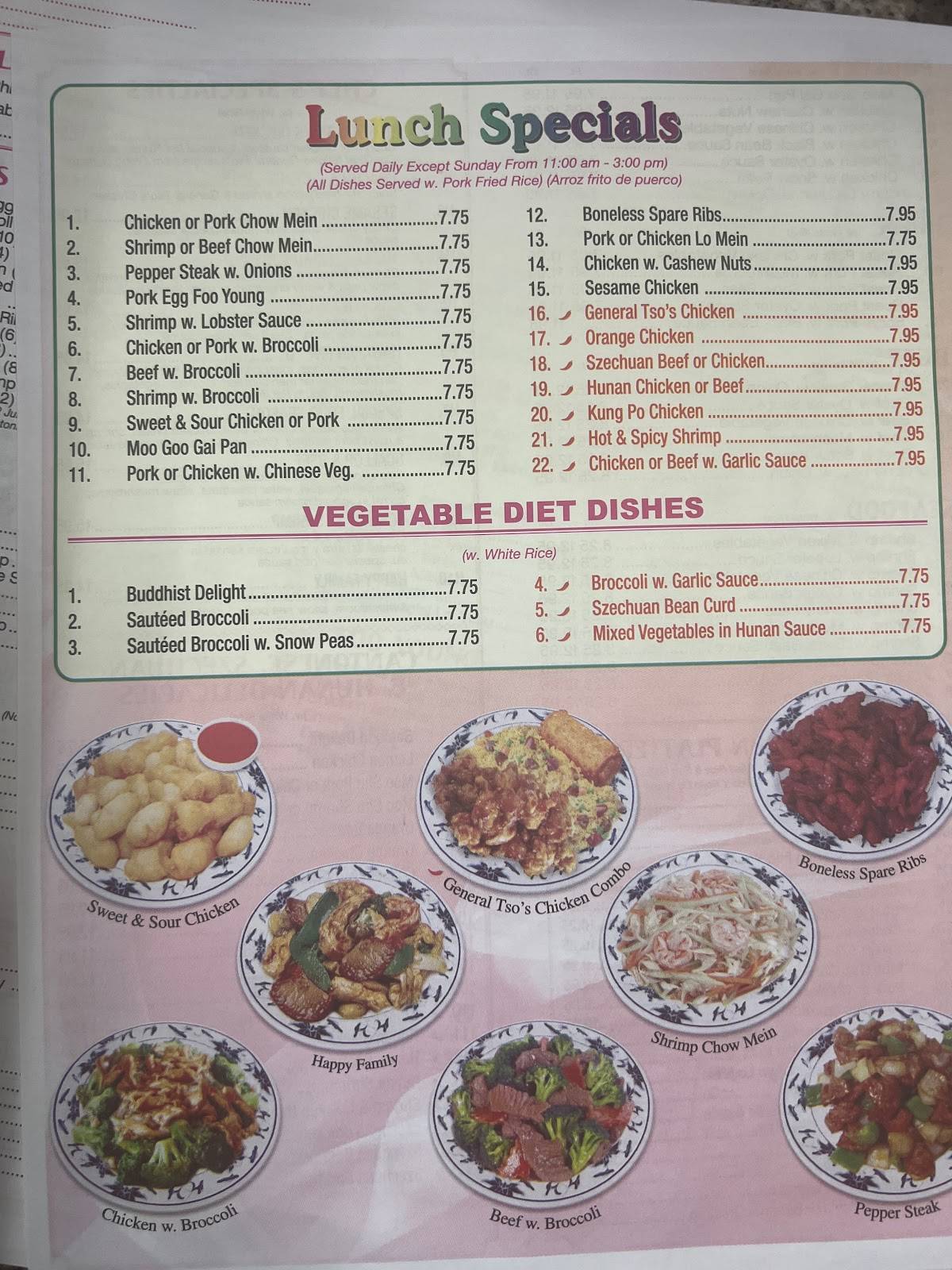 Menu at Jin Jin Chinese Restaurant, Easton