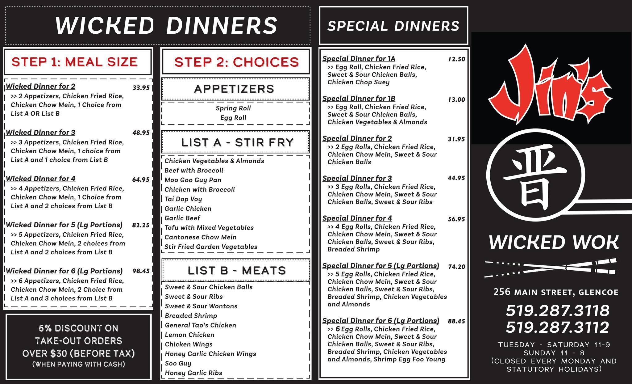Menu au Jin's Wicked Wok restaurant, Glencoe