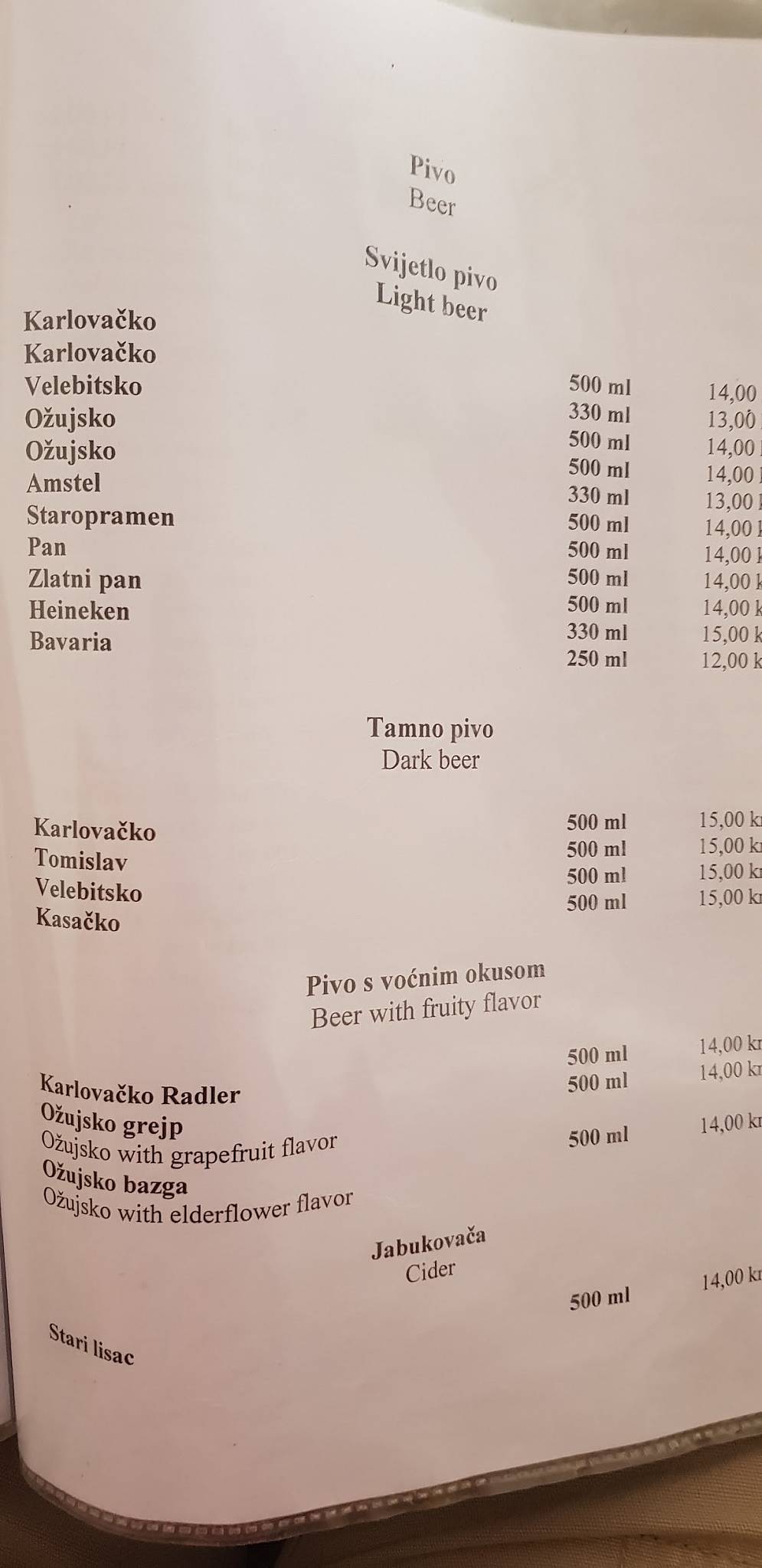 Menu da Restoran Gradina ristorante, Josipdol