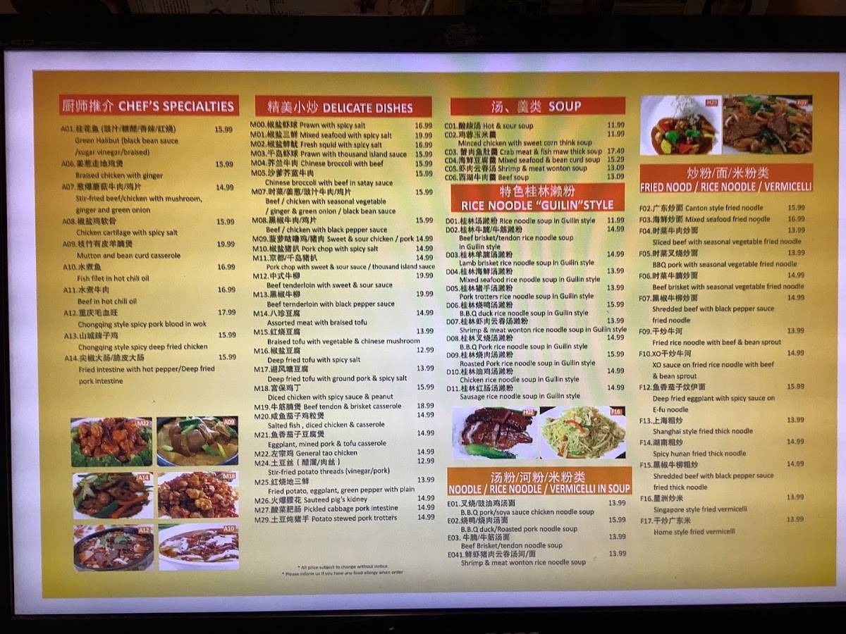 Menu at New K&H BBQ Restaurant, Hamilton