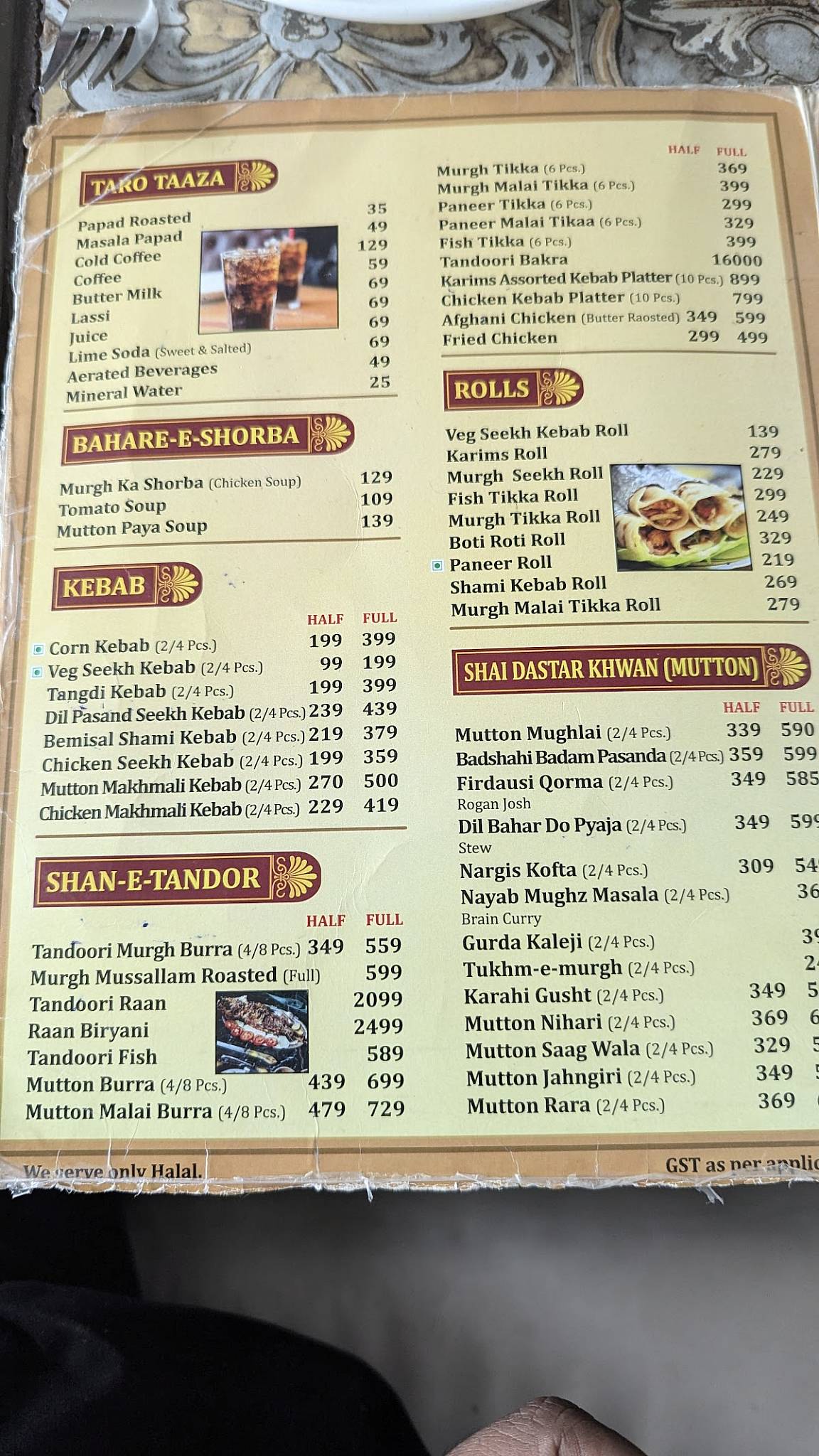 Menu at KARIM'S INDORE - ( ORIGINAL FROM JAMA MASJID DELHI-6 ), Indore