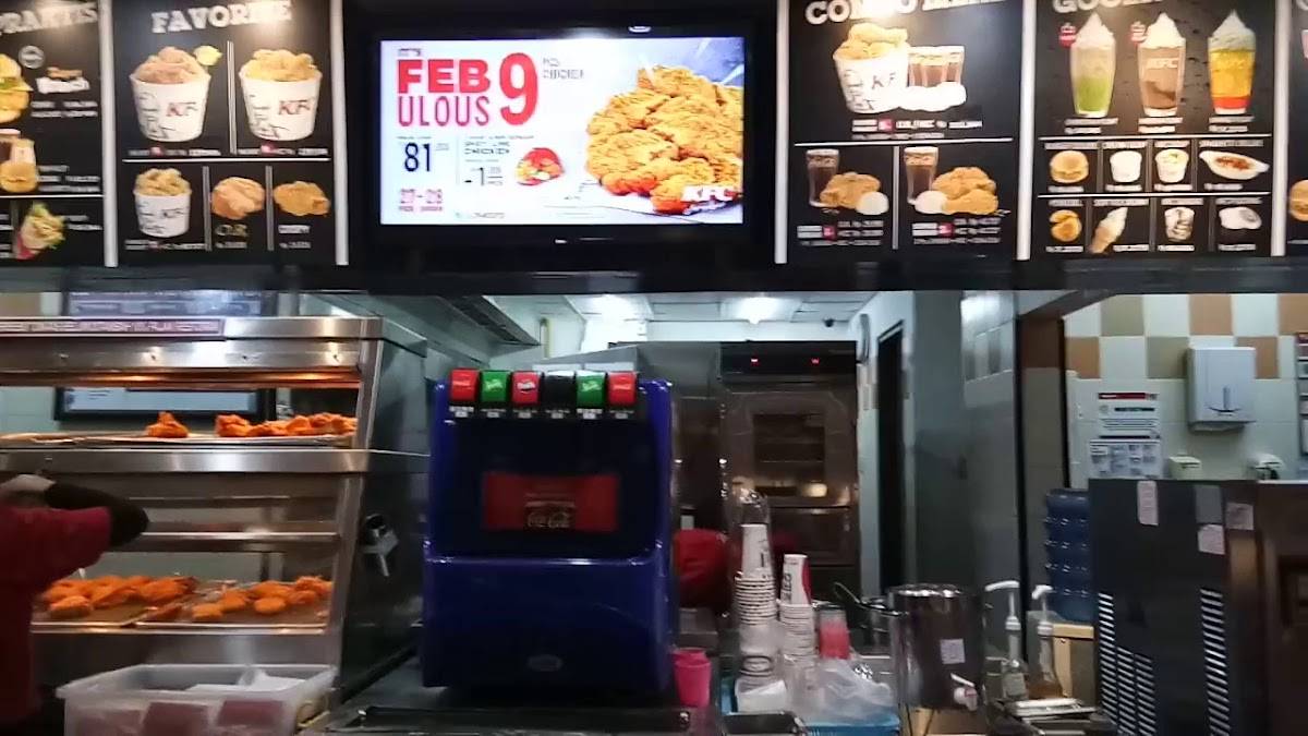 Menu at KFC Pemuda Magelang restaurant, Magelang, Jl. Pemuda No.12