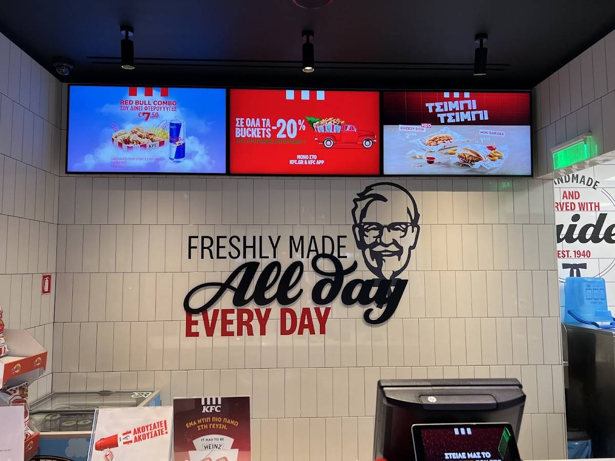 Carta de KFC Smart Park, Christoupoli