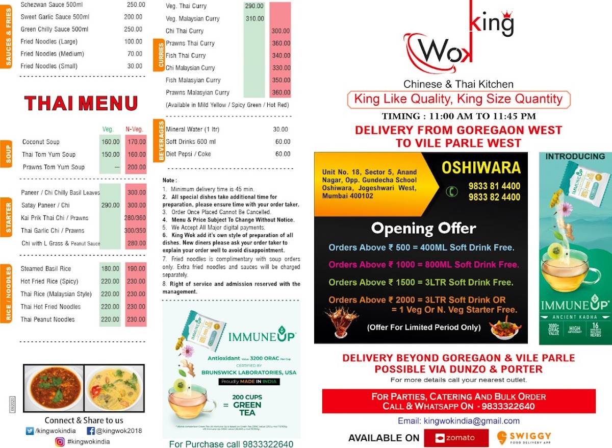 Menu at KING WOK KITCHEN, Mumbai, Galaxy Heights