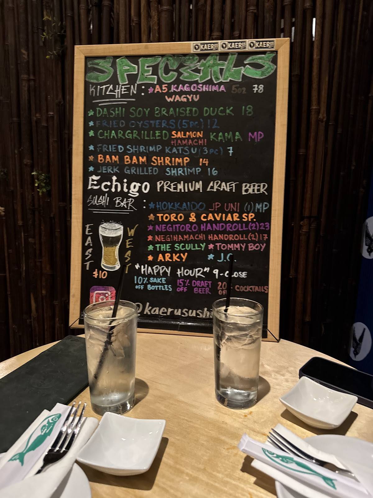 Menu at Kaeru Sushi & Grill restaurant, Pembroke Pines
