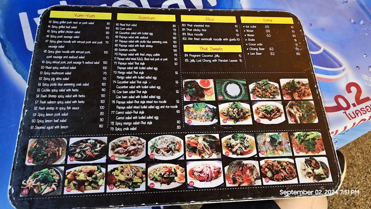 Menu at Kai Yang Hua Hin restaurant, Hua Hin