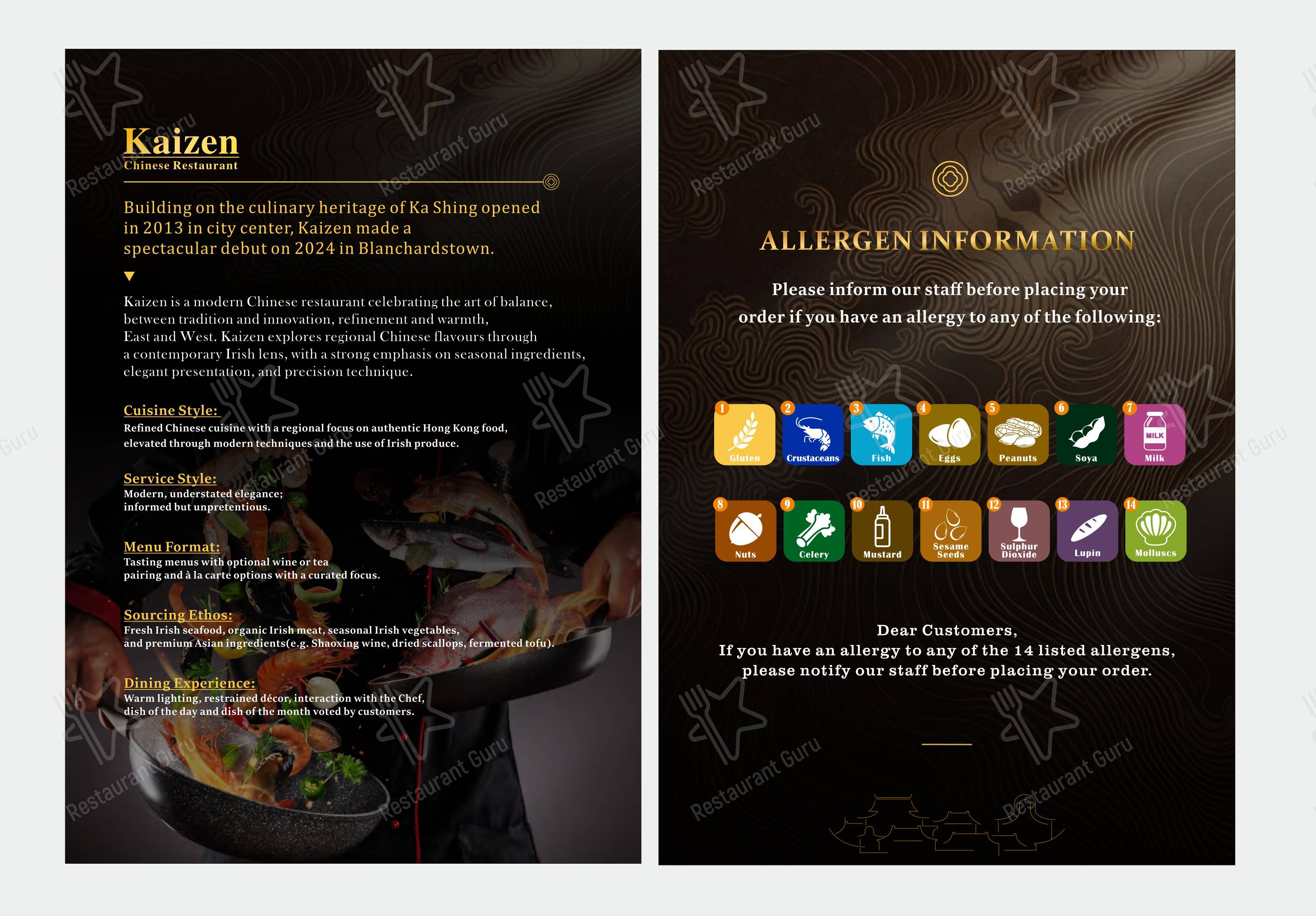 Menu at Kaizen Chinese Restaurant 嘉盛樓, Ireland