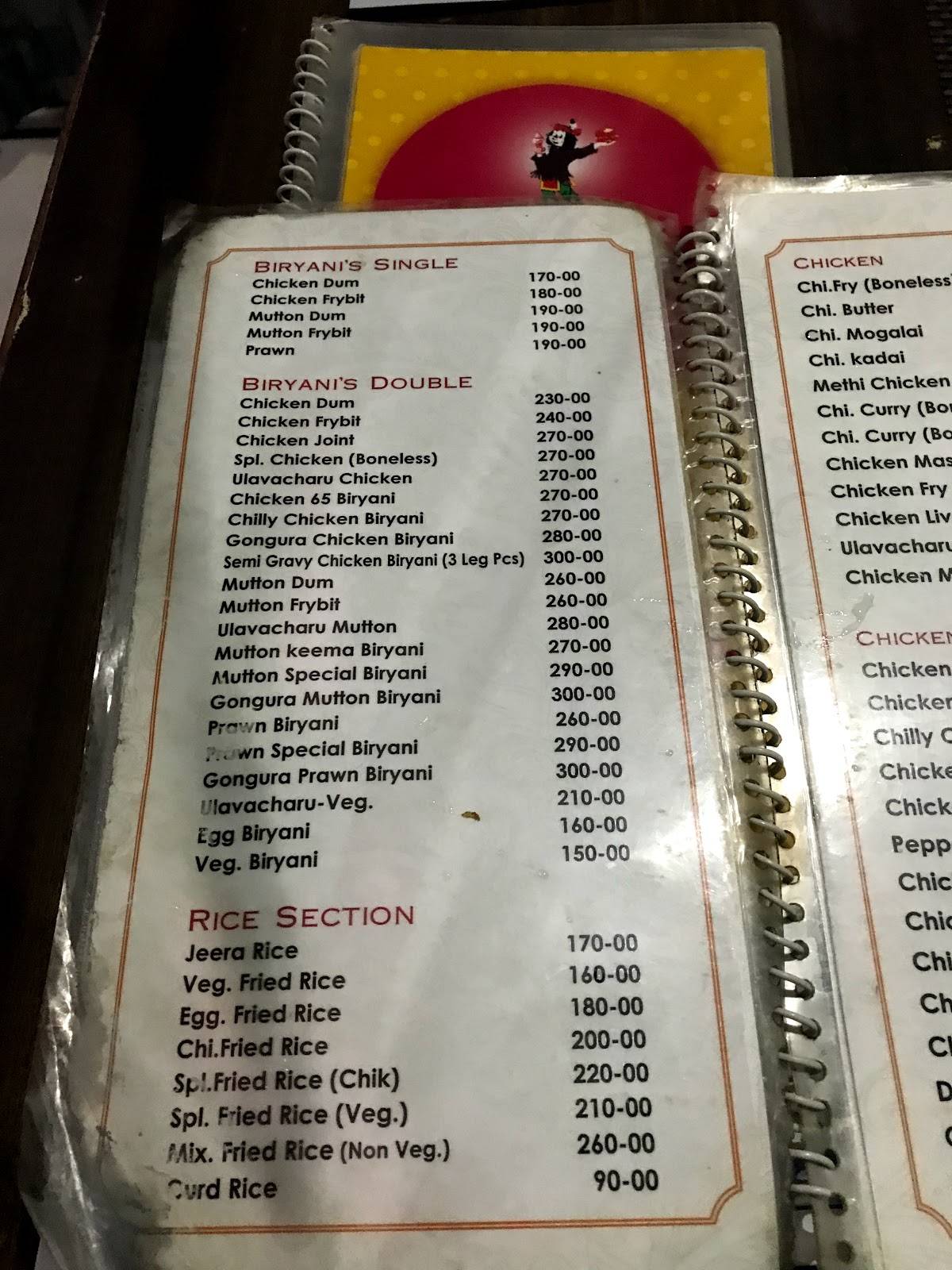 Menu at Yati foods, Kakinada, NH 214