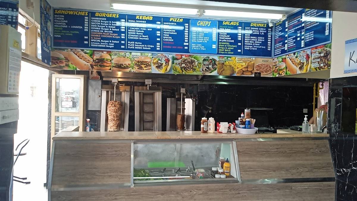 Carta de Kalamaras, Ayia Napa