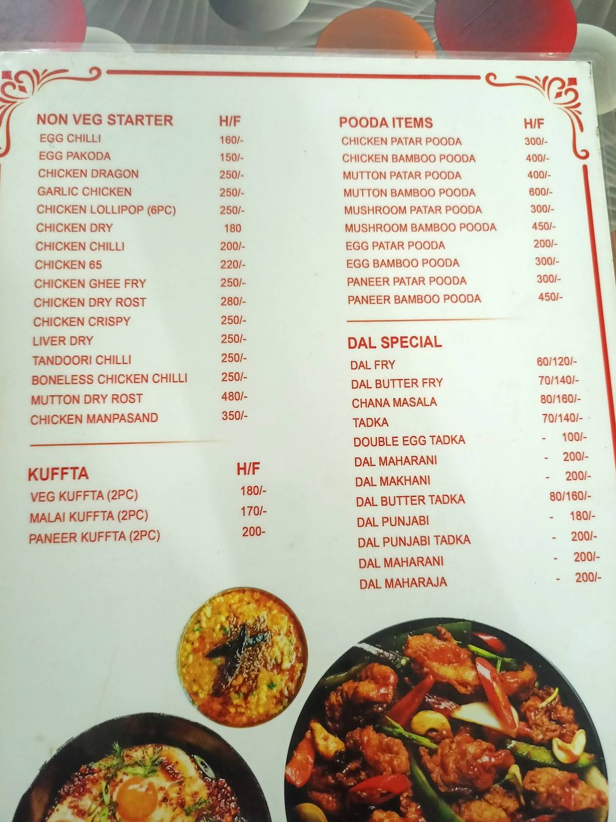 Menu at Bedi Dhaba, Kalamati