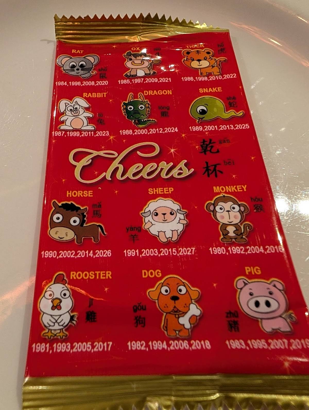 Menu at Kam Sang restaurant, Scarborough