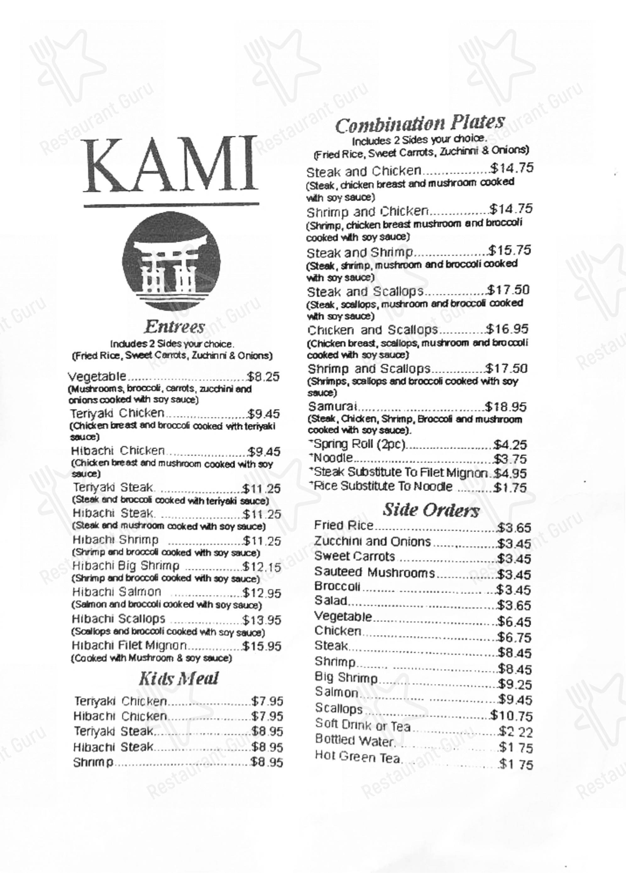 Menu at Kami Authentic Japanese Cuisine restaurant, Lumberton