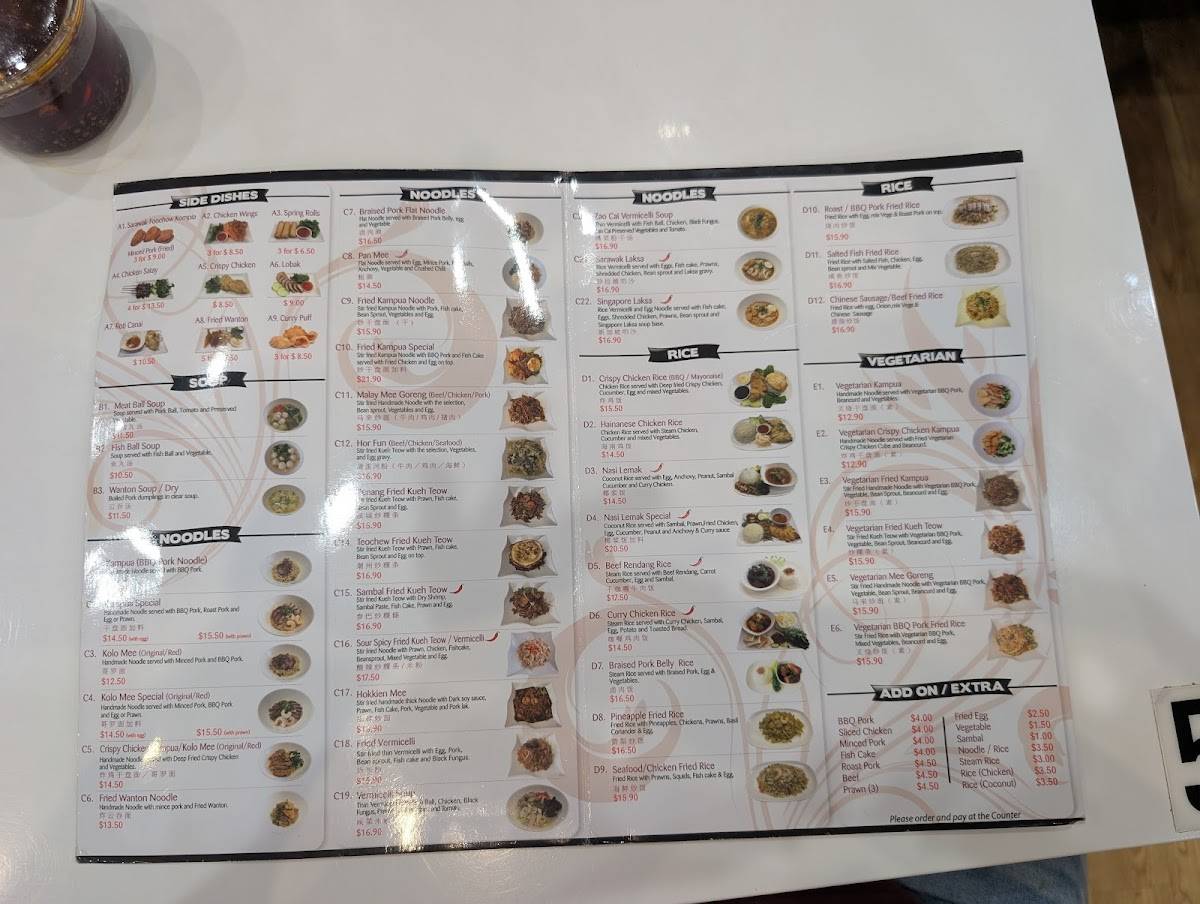 Menu at Kitchen Inn Express restaurant, Karawara