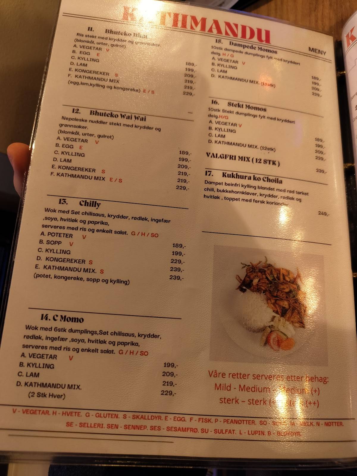 Menu at Kathmandu Restaurant, Oslo, Trondheimsveien 139b