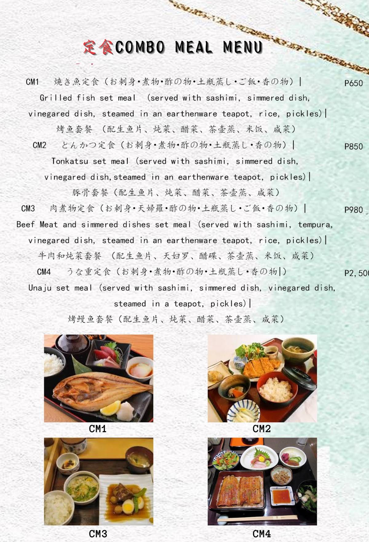 Menu at Kazuwa Prime restaurant, Cebu City