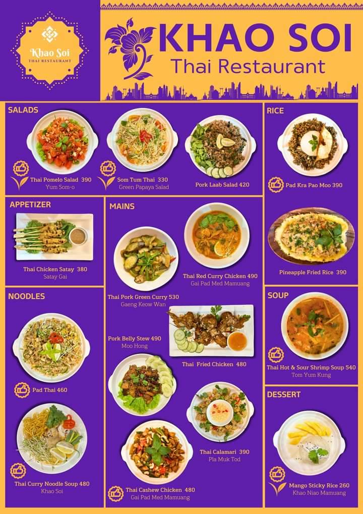 Menu at Khao Soi Restaurant, Malay