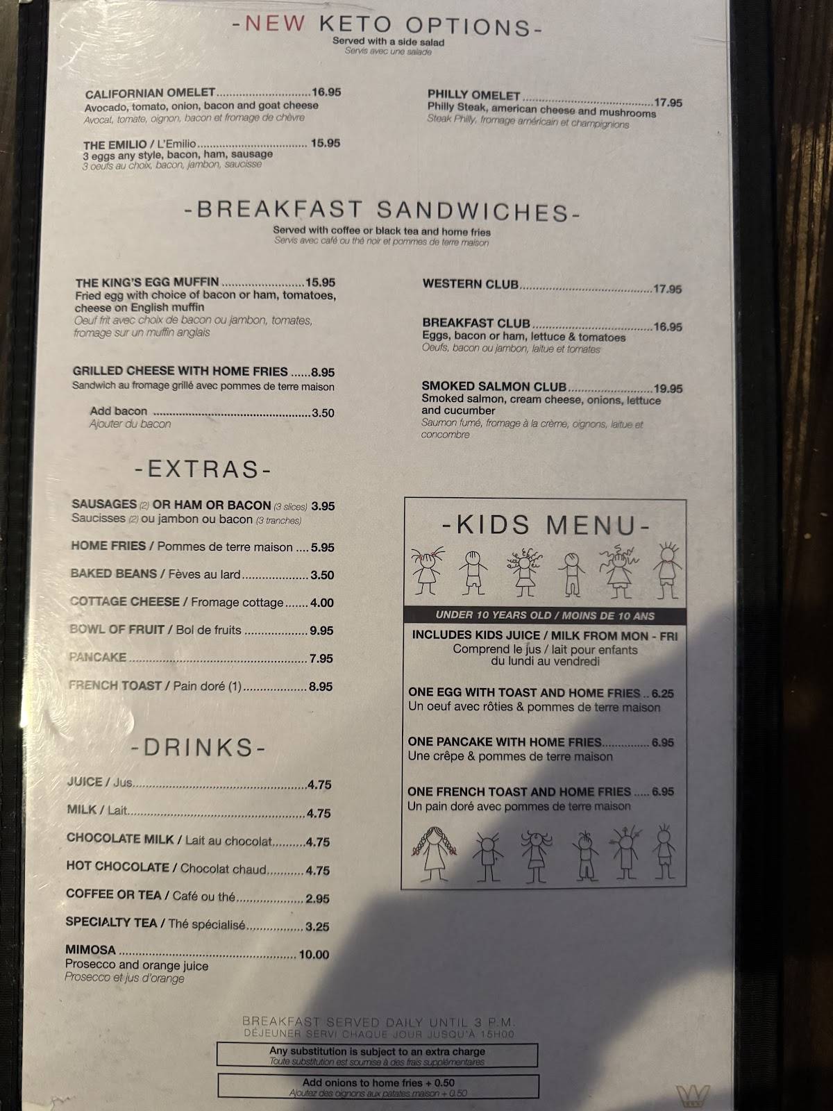Menu at King George Restaurant, Cornwall