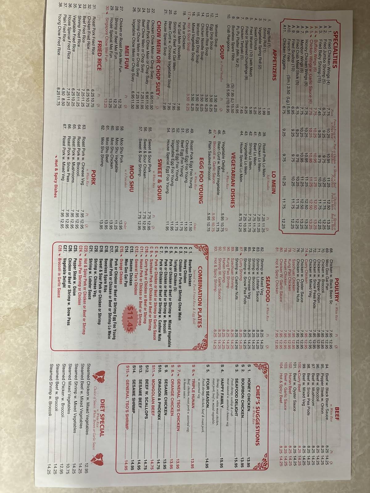 Menu at King Gourmet restaurant, Hamlet