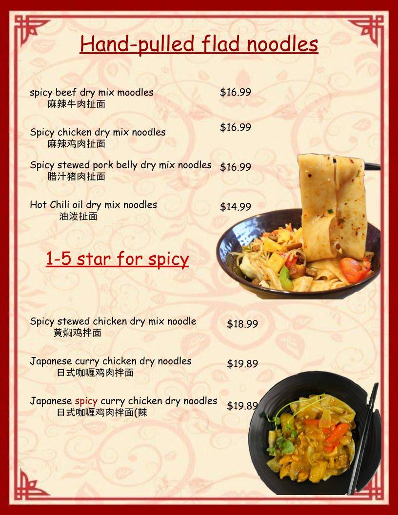 Menu at Fang's Noodle House 面馆 restaurant, Kirkland