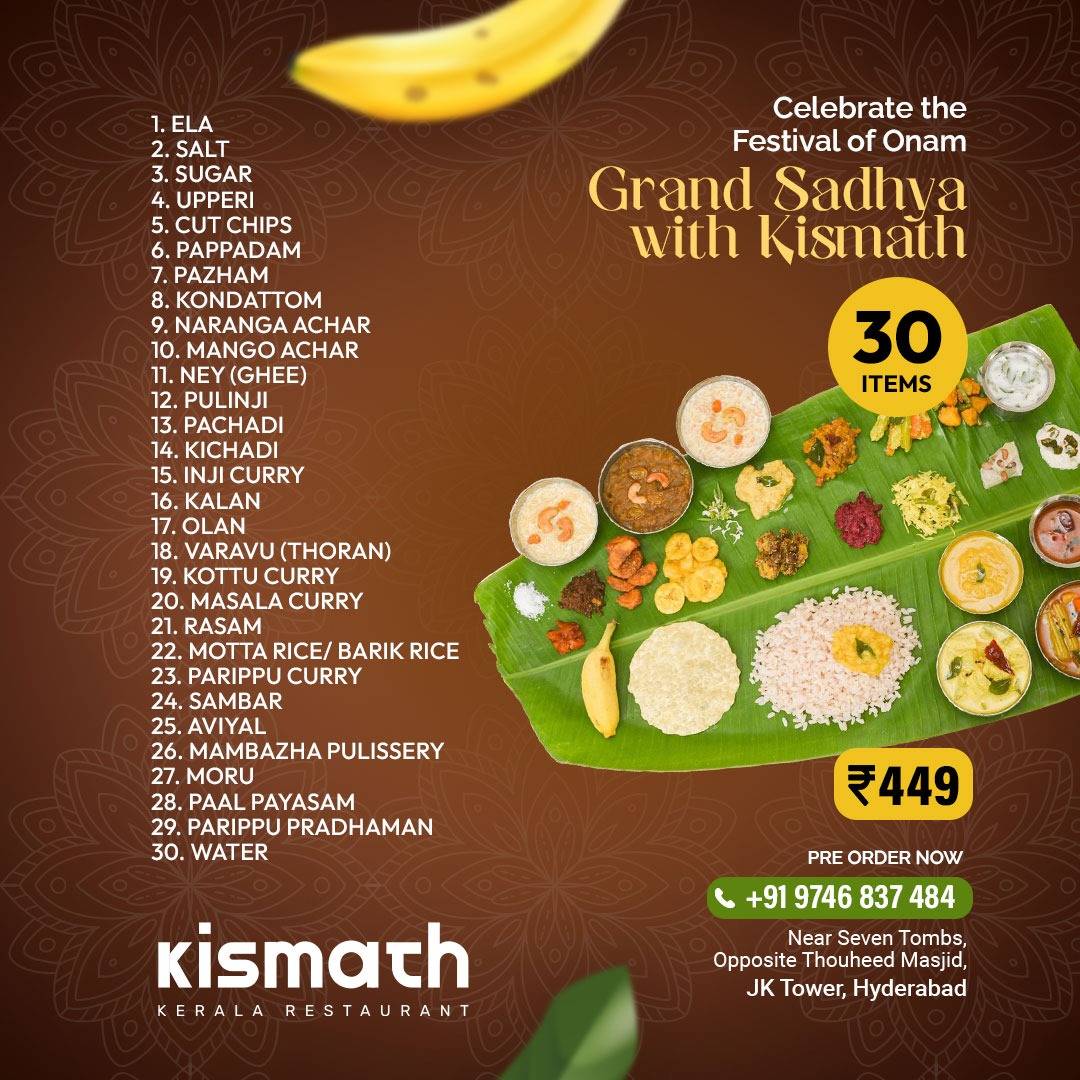 Menu at Kismath Kerala Restaurant, Hyderabad