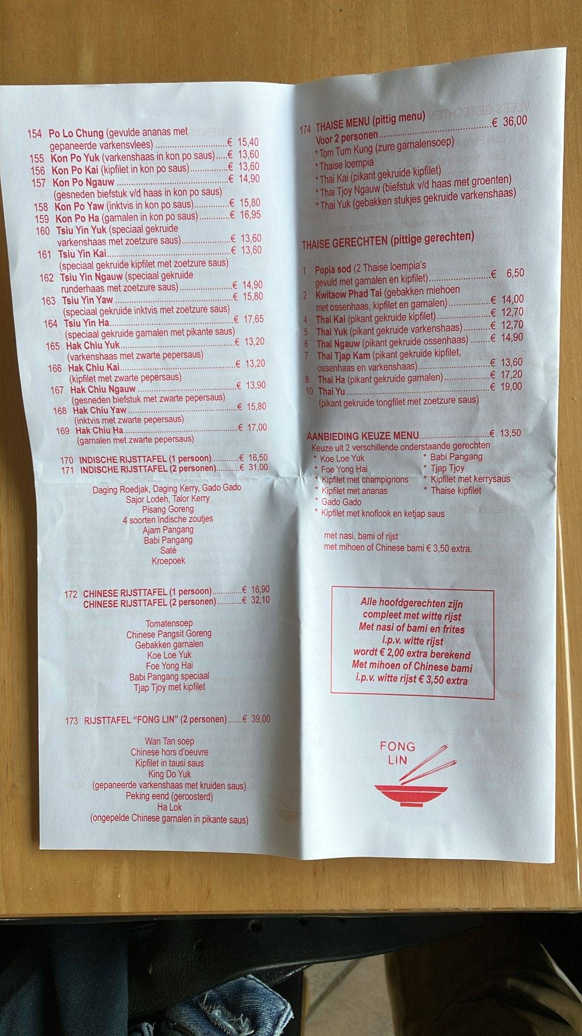 Menu at Fong Lin restaurant, Kloosterzande